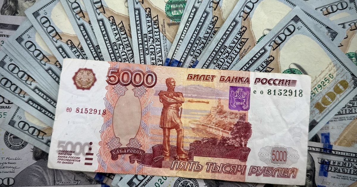 Exchange rates in Russia today: USD, EUR, banks & CBR
